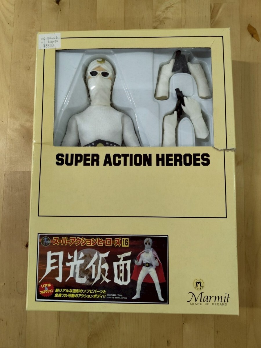 Yahoo!オークション - N589 マーミット スーパーアクションヒーローズ ...