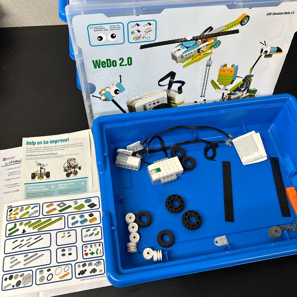 Yahoo!オークション - LEGO WeDo2.0 45300 パーツ 箱欠品なし 5セット