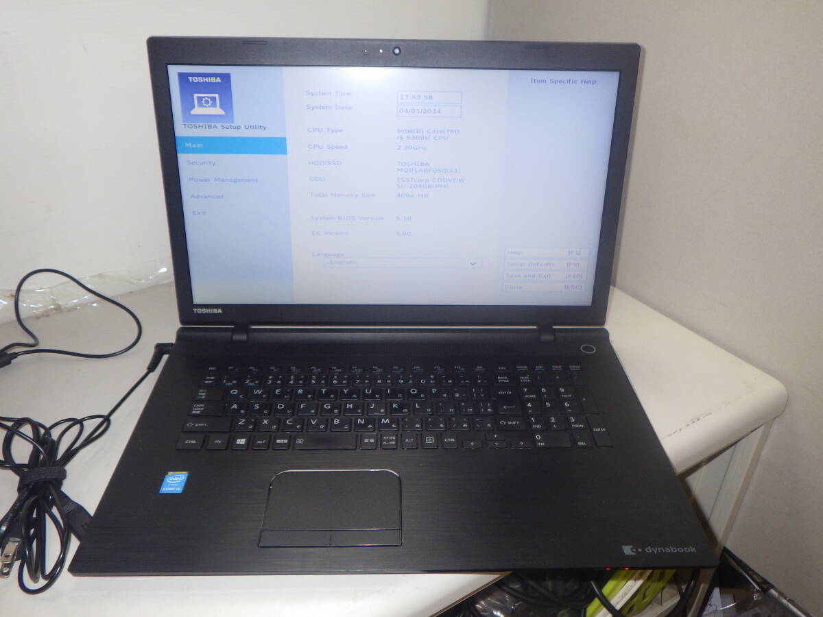 Yahoo!オークション - TOSHIBA B37/R i5-5300U