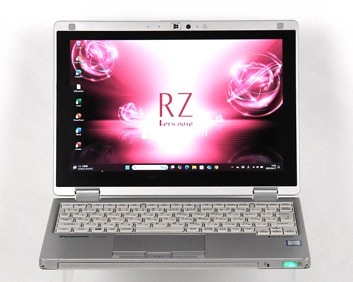 最新OS Windows11&Office LTSC 2024超軽量 2in1PC Panasonic 最新OS Windows11&Office LTSC 2024超軽量 2in1PC Panasonic