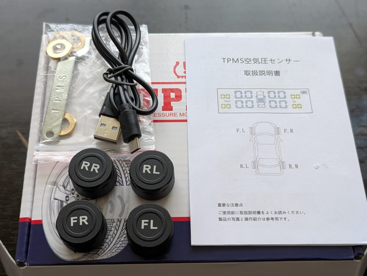 Yahoo!オークション - タイヤ圧監視（TPMS）