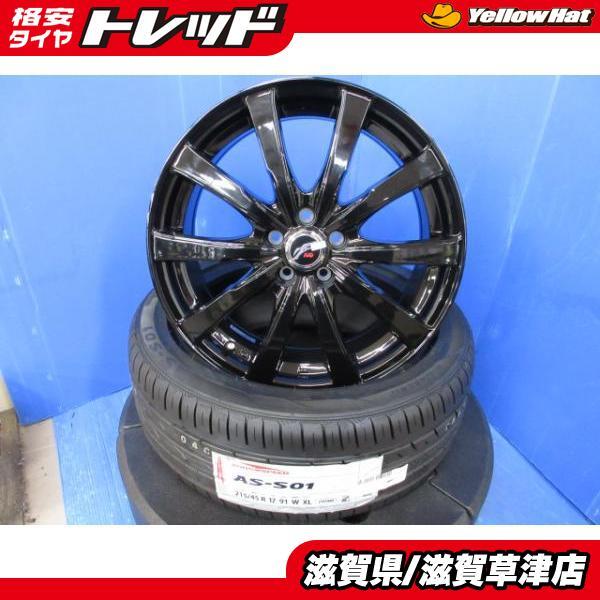 Yahoo!オークション - レクサス CT CT200h 4本 新品 黒 17インチ 5H 5...