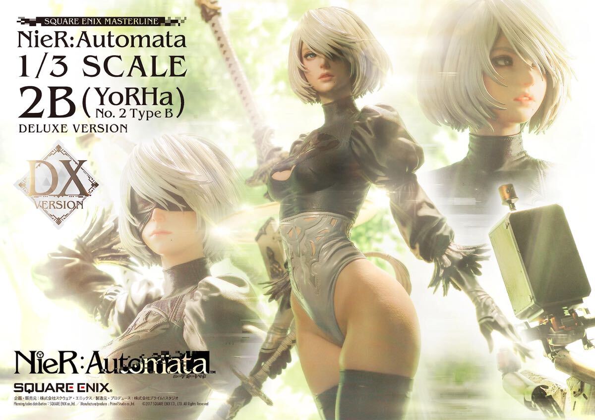 Yahoo!オークション - ニーア NieR Automata 1/3スケール 2B DX版