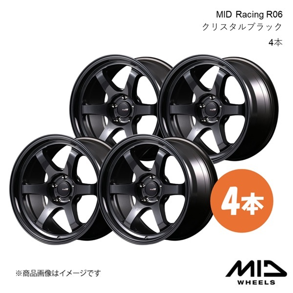 Yahoo!オークション - MID WHEELS/MID RACING R06 アルミホイール 4本...