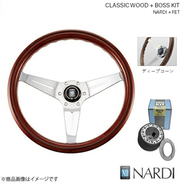 Yahoo!オークション - NARDIウッド＆FETボス ハイゼットトラック S200/...