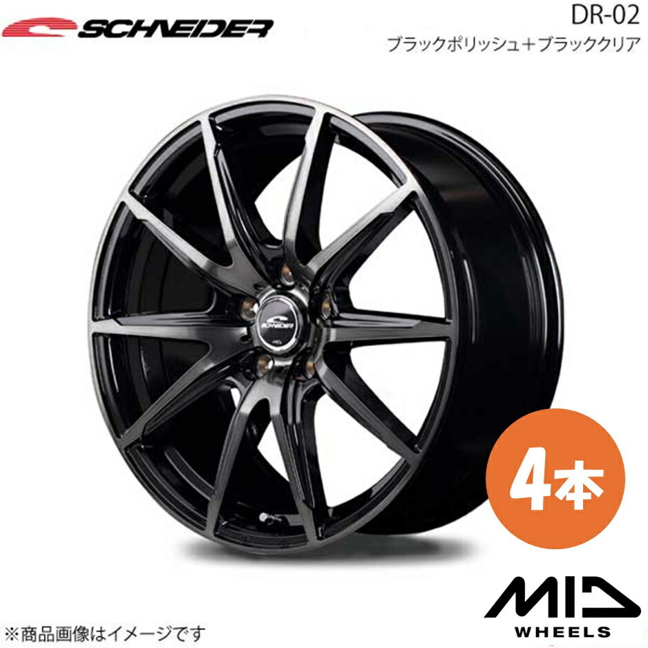 Yahoo!オークション - SCHNEIDER/DR-02 インプレッサワゴン GG9 アルミ...