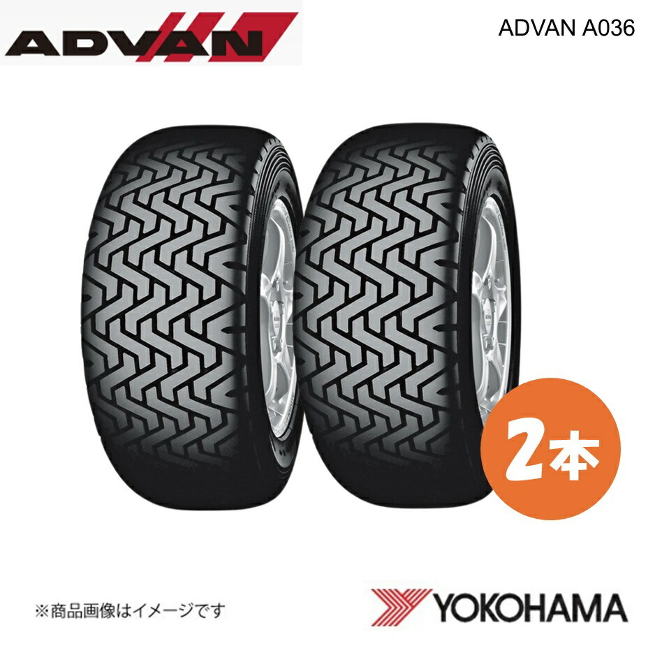 Yahoo!オークション - YOKOHAMA ヨコハマタイヤ ADVAN A036 185/60R15 ...