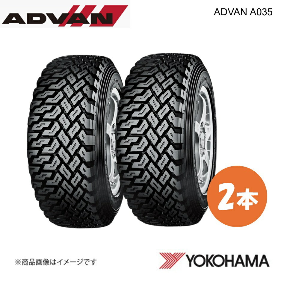 Yahoo!オークション - YOKOHAMA ヨコハマタイヤ ADVAN A035 M 165/65R1...