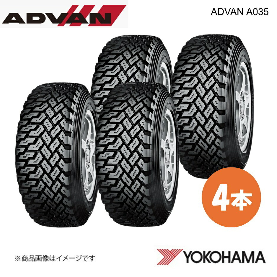 Yahoo!オークション - YOKOHAMA ヨコハマタイヤ ADVAN A035 M 185/65R1...