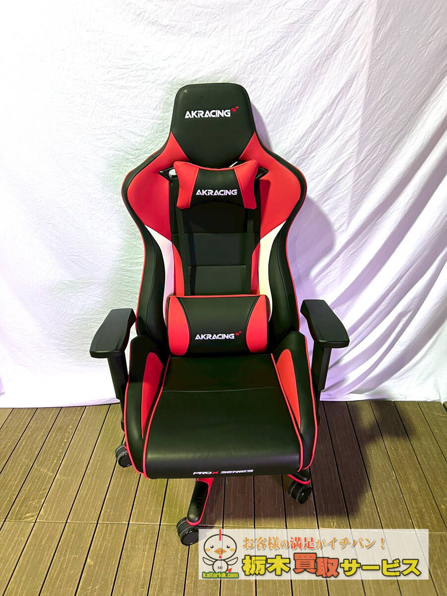 Yahoo!オークション - AKRacing AKR-PRO-X V2 レッド ゲーミングチェア