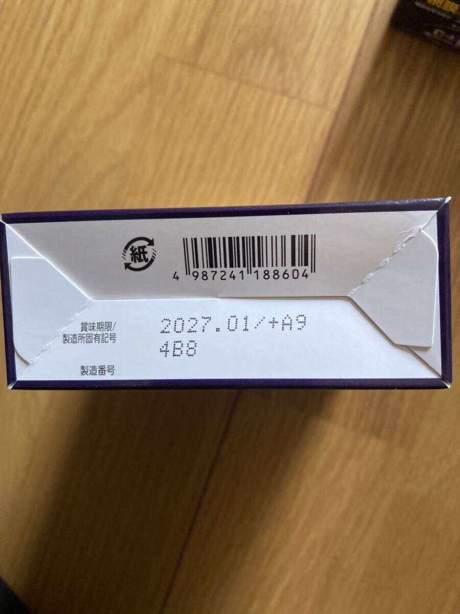 Yahoo!オークション - ロートV5 x 3