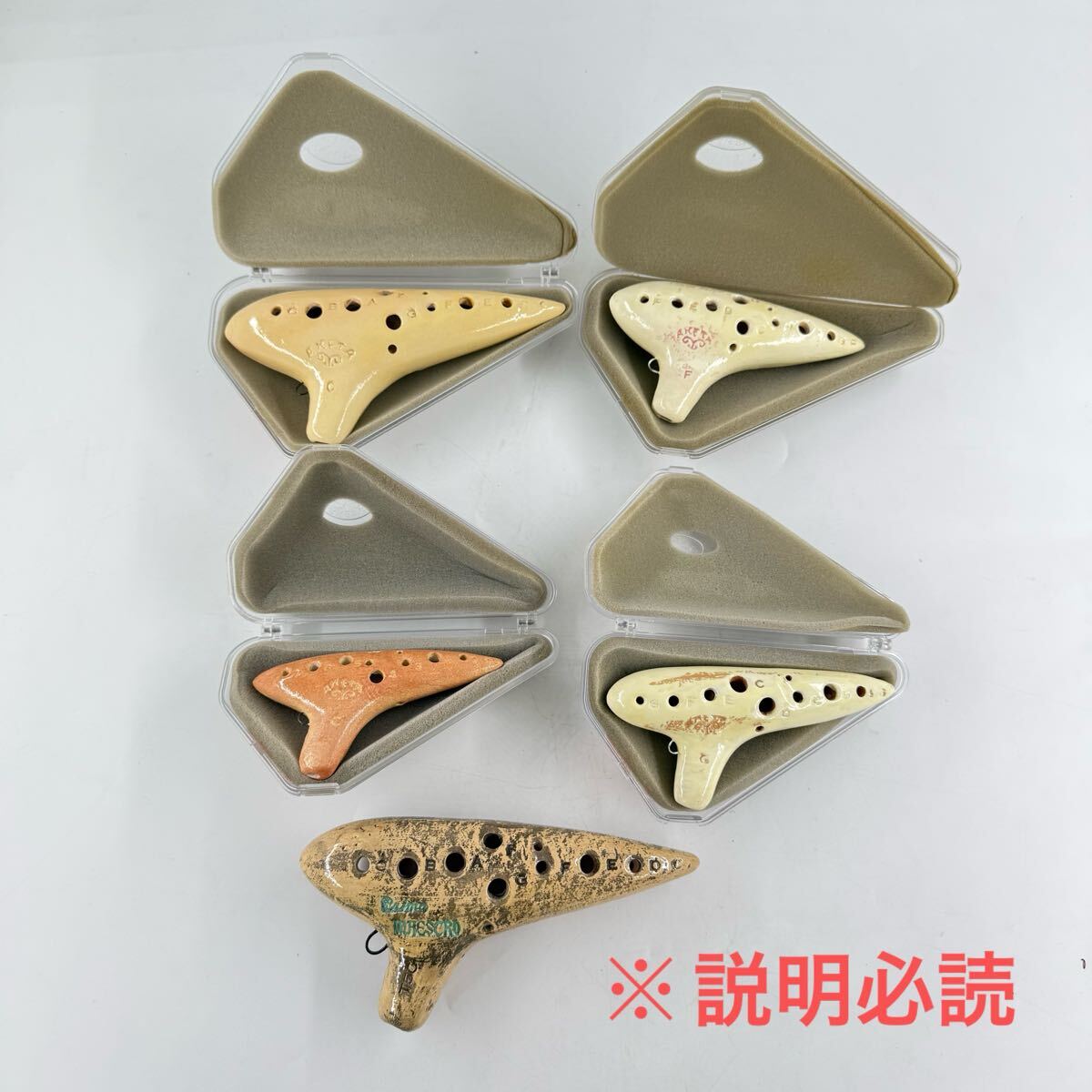 Yahoo!オークション - H3 オカリナ 楽器 オカリーナ 音楽 primo アケタ...