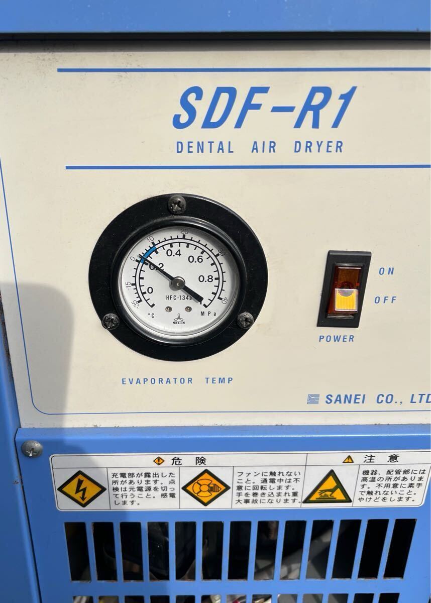 Yahoo!オークション - コンプレッサー エアー ドライヤー 動作確認済 S...