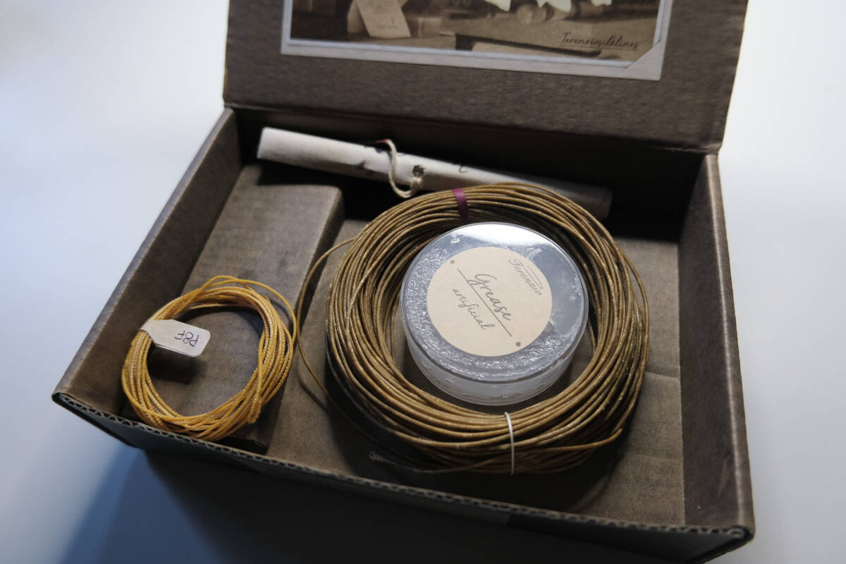 Yahoo!オークション - シルクライン DT3F Terenzio Revolution アーテ...