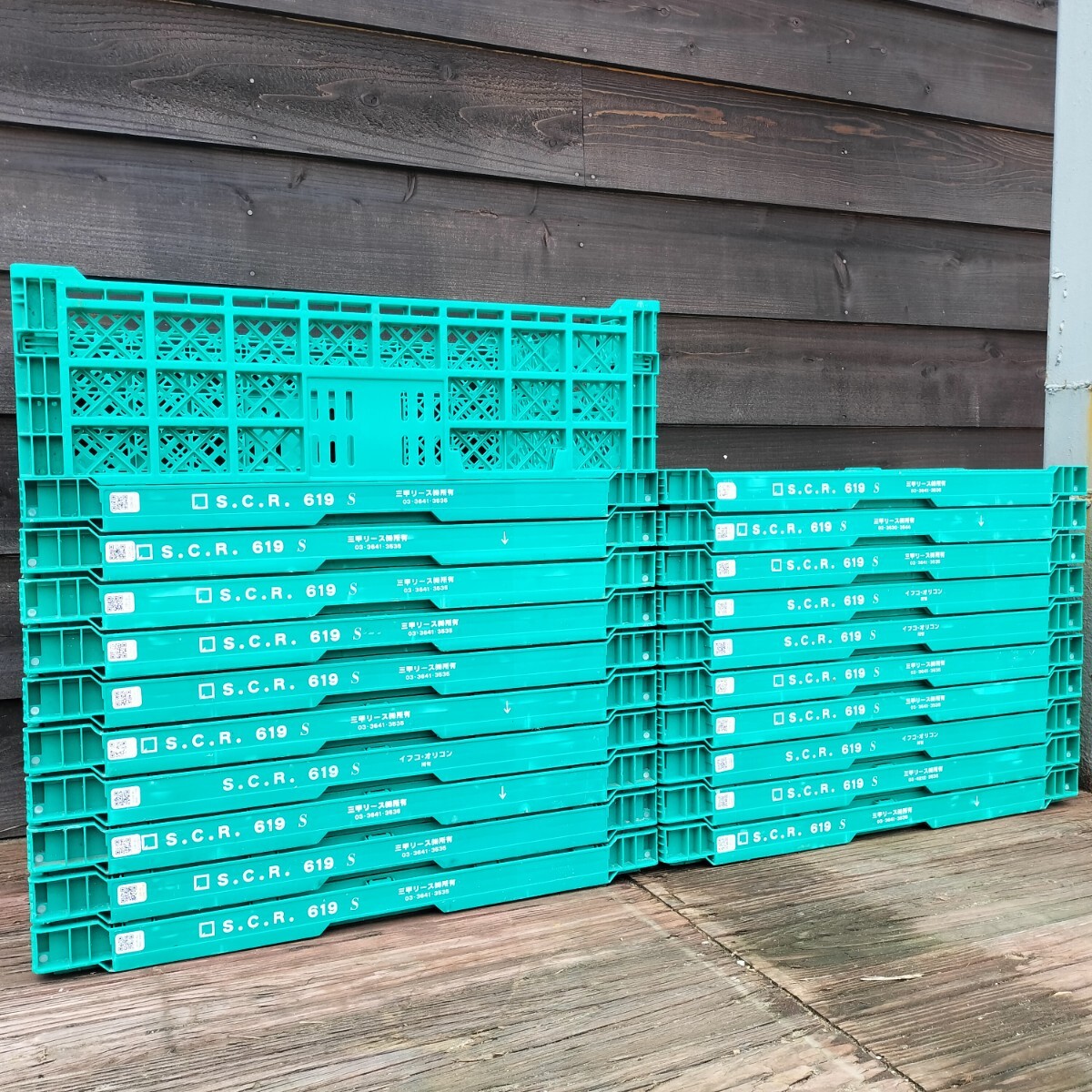 Yahoo!オークション - 送料無料 20個中古折り畳みコンテナL59.5cms×W4...