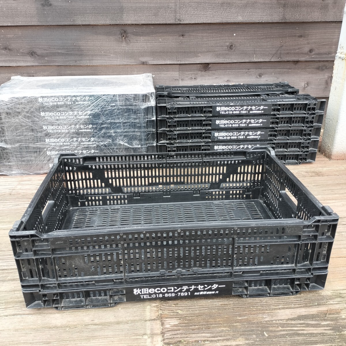 Yahoo!オークション - 送料無料 12個中古折り畳みコンテナL59.5cms×W3...