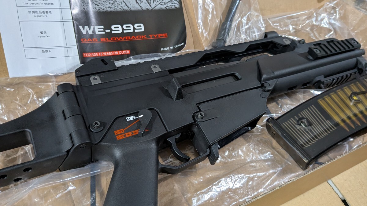 Yahoo!オークション - WE G36C GBB オープンボルト リアル刻印 ガスブ...