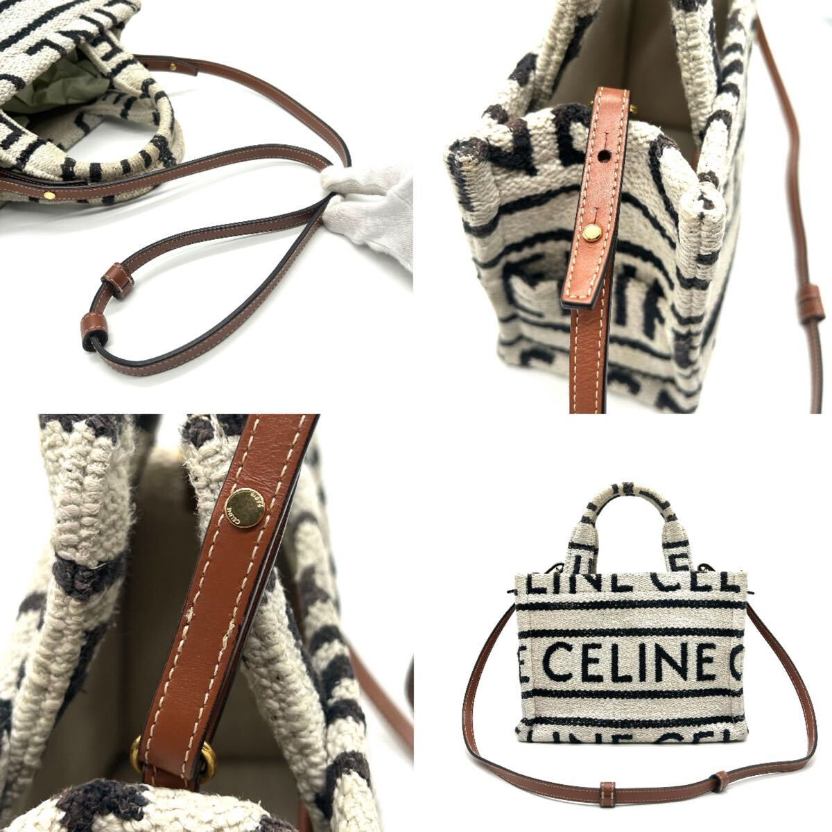 CELINE セリーヌ カバタイス スモール 2wayショルダーバッグ CELINE セリーヌ カバタイス スモール 2wayショルダーバッグ