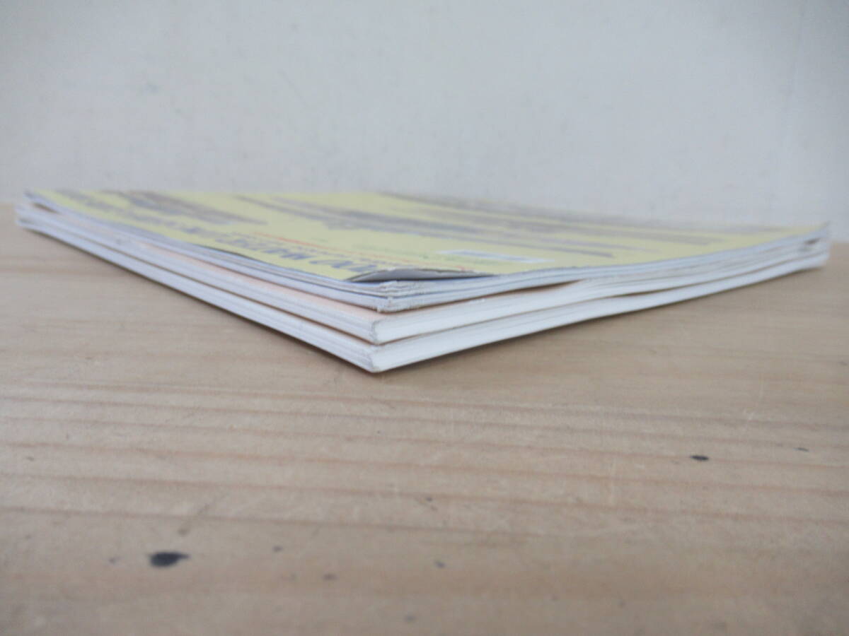 Yahoo!オークション - L53 【 まとめ 3冊 】 タミヤ TAMIYA 軍艦雑記帳...