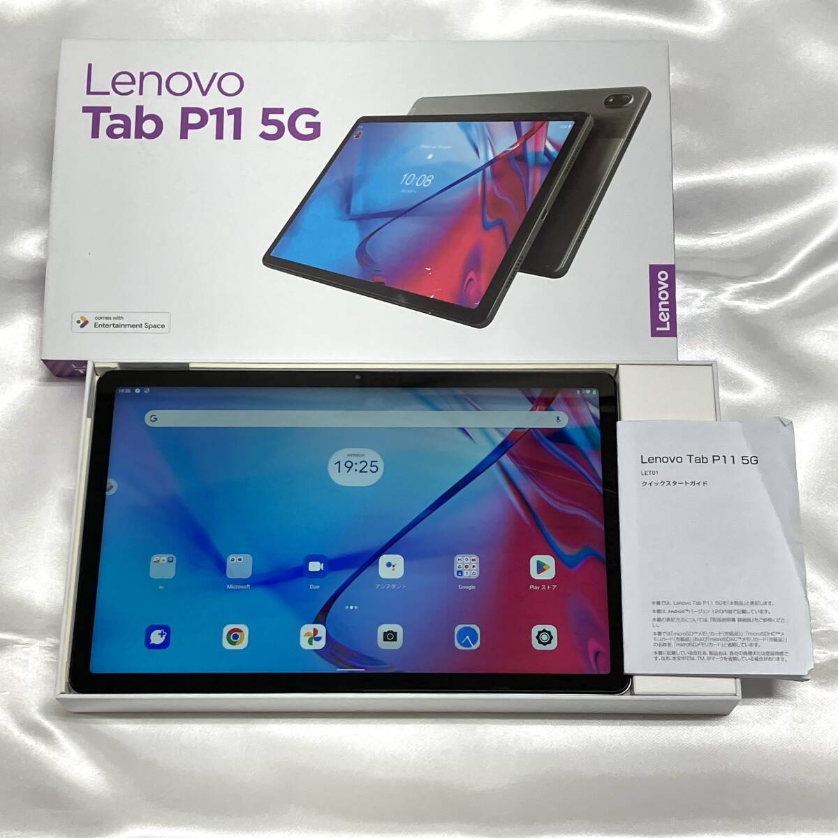 SIMフリー Lenovo Tab P11 5G 4GB/64GB ムーンホワイト LET01 利用制限〇 au版(本体)｜売買されたオークション情報、yahooの商品情報をアーカイブ公開 ...