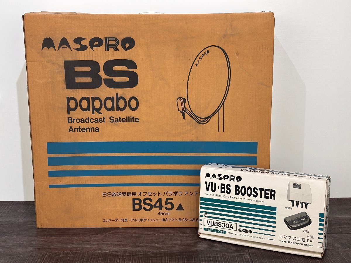 Yahoo!オークション - 新品 未使用 保管品 MASPRO BS BS45 BS放送受信...
