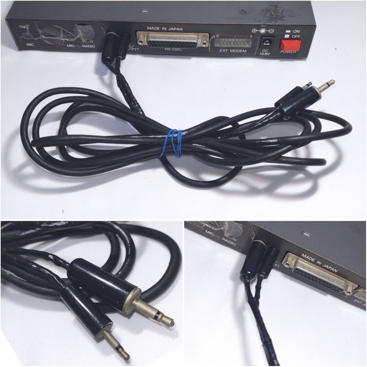 Yahoo!オークション - パケット通信用アダプター PACKET RADIO TNC-22 ...