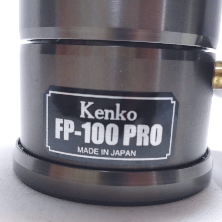 Yahoo!オークション - 自由雲台 FP-100 PRO Kenko ケンコー 梅本製作所...