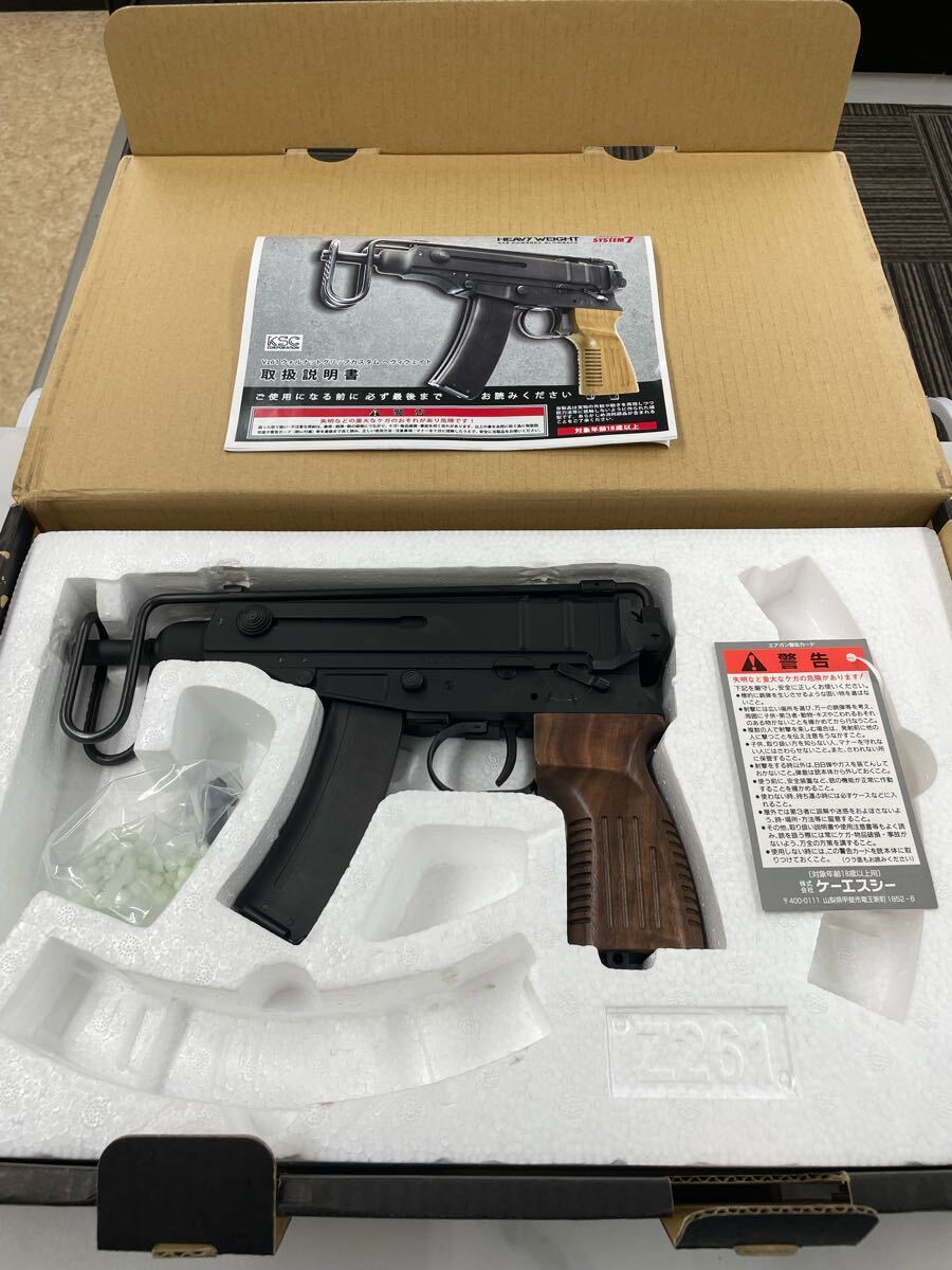 Yahoo!オークション - Vz61 ウォルナットグリップカスタム ヘヴィウェ...