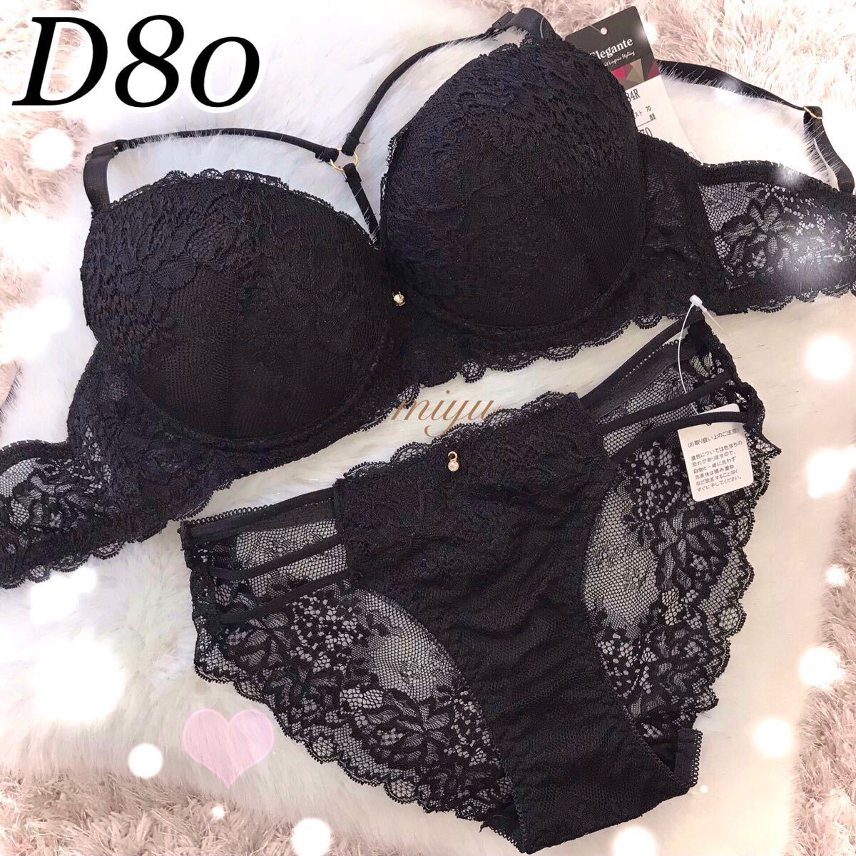 Yahoo!オークション - D80L ストリングデザイン ブラック 黒 ブラジャ...