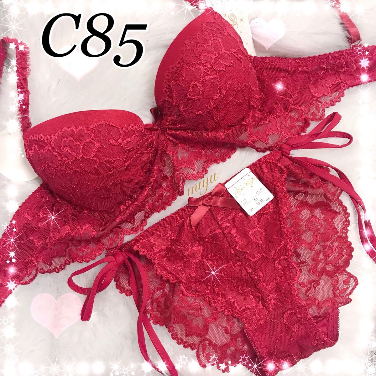 Yahoo!オークション - C85LL 贅沢レース レッド 赤色 ブラジャー&ショ...
