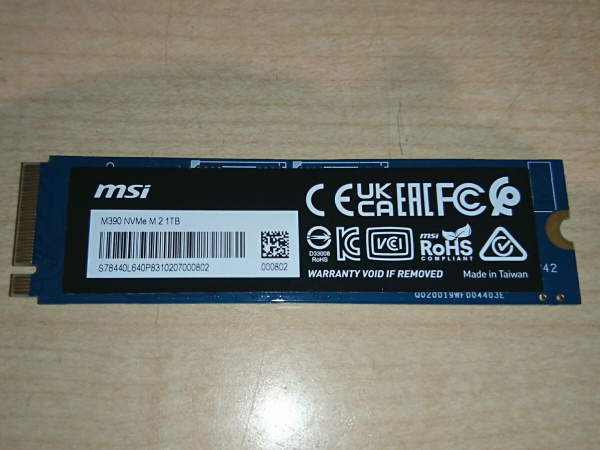 Yahoo!オークション - msi M.2 NVMe 1TB M390 (P33115)