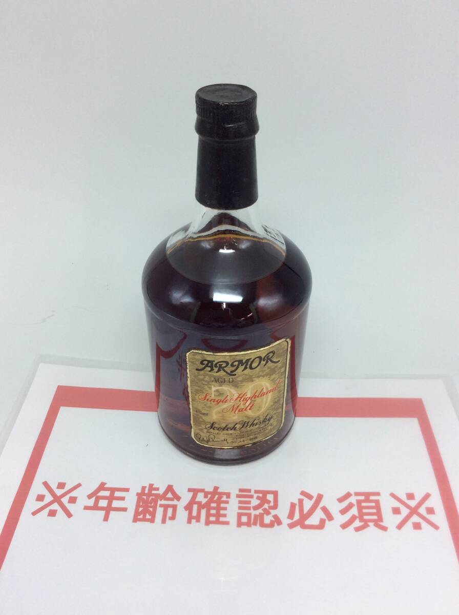 Yahoo!オークション - S43 【未開栓】ARMOR AGE20 アーマー 20年 Singl...