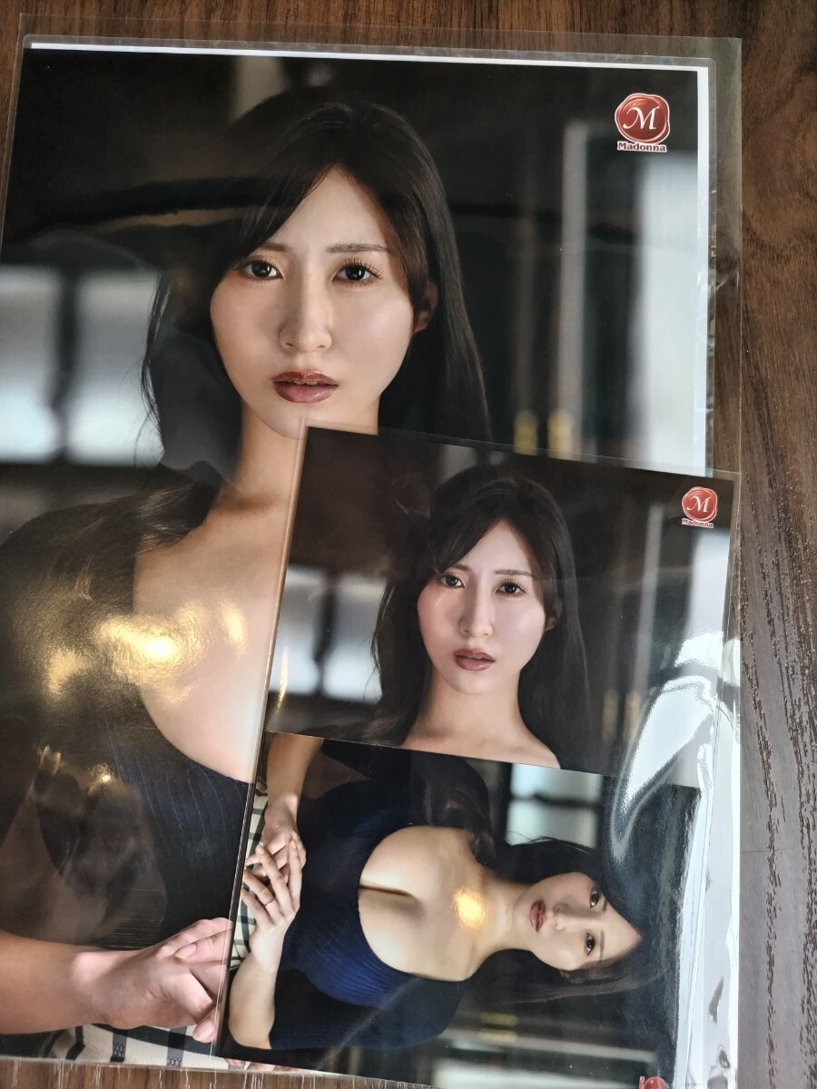 Yahoo!オークション - 新作 日下部加奈 A4版 2L版 L版 生写真 3点セッ...