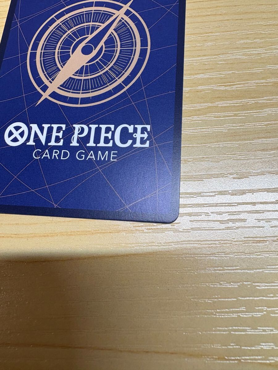 Yahoo!オークション - 【ワンピースカードゲーム】 ST16-004 SP SR パ...