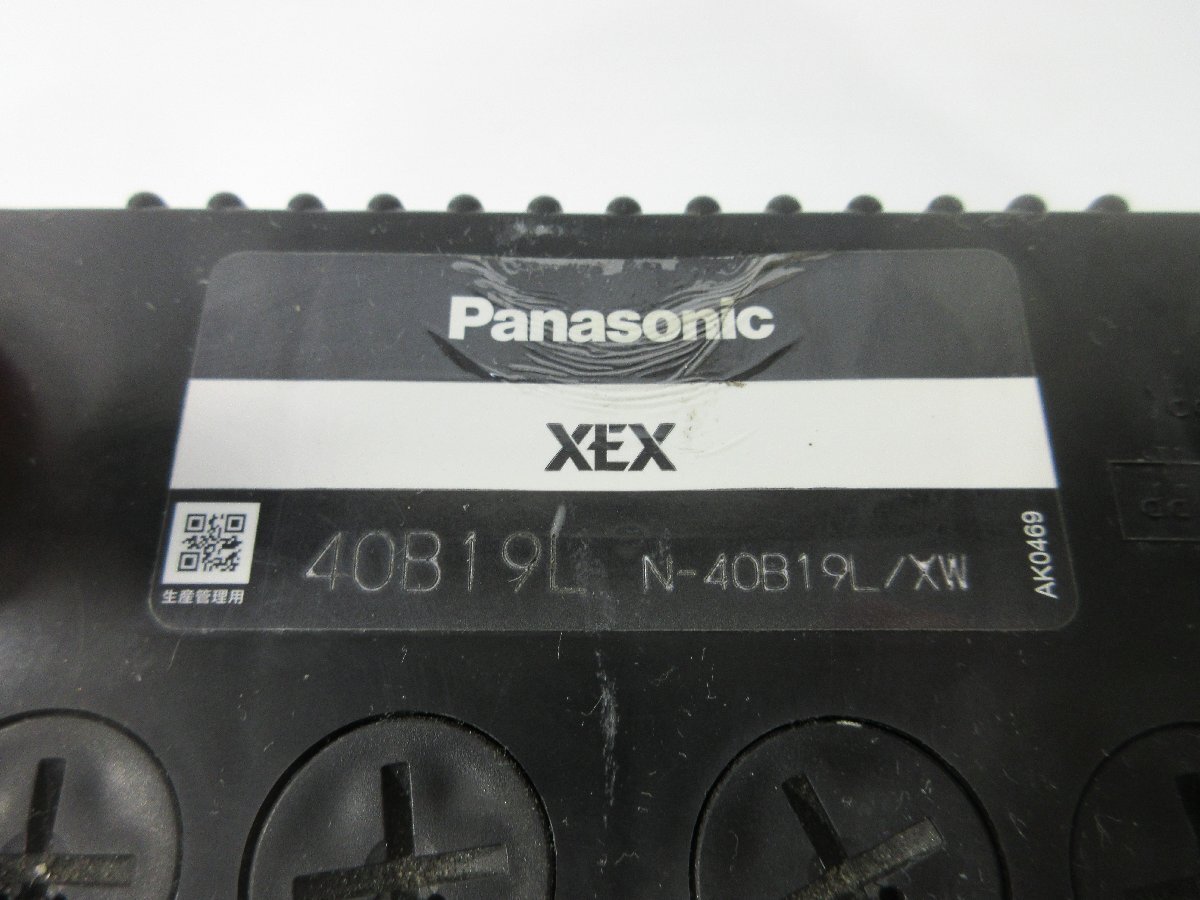 Yahoo!オークション - 激安 パナソニック XEX 40B19L 中古バッテリー ...