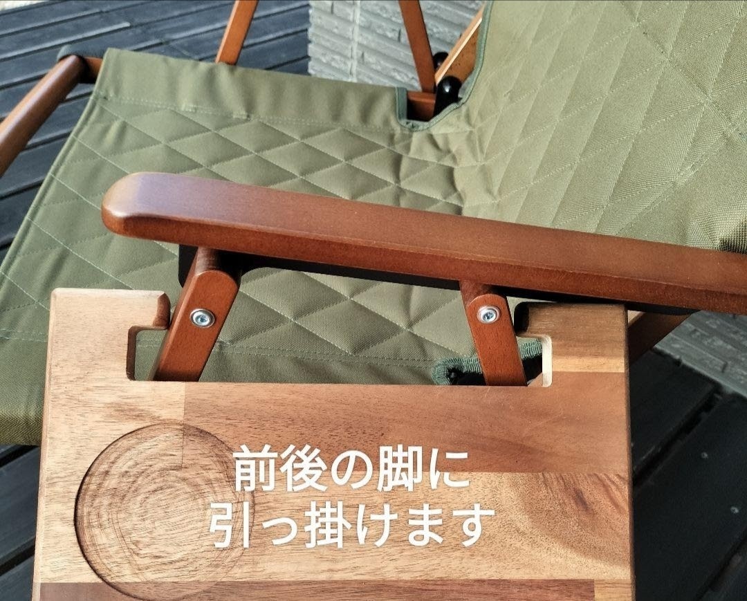 Yahoo!オークション - WAQ フォールディングウッドチェア用サイドテー...