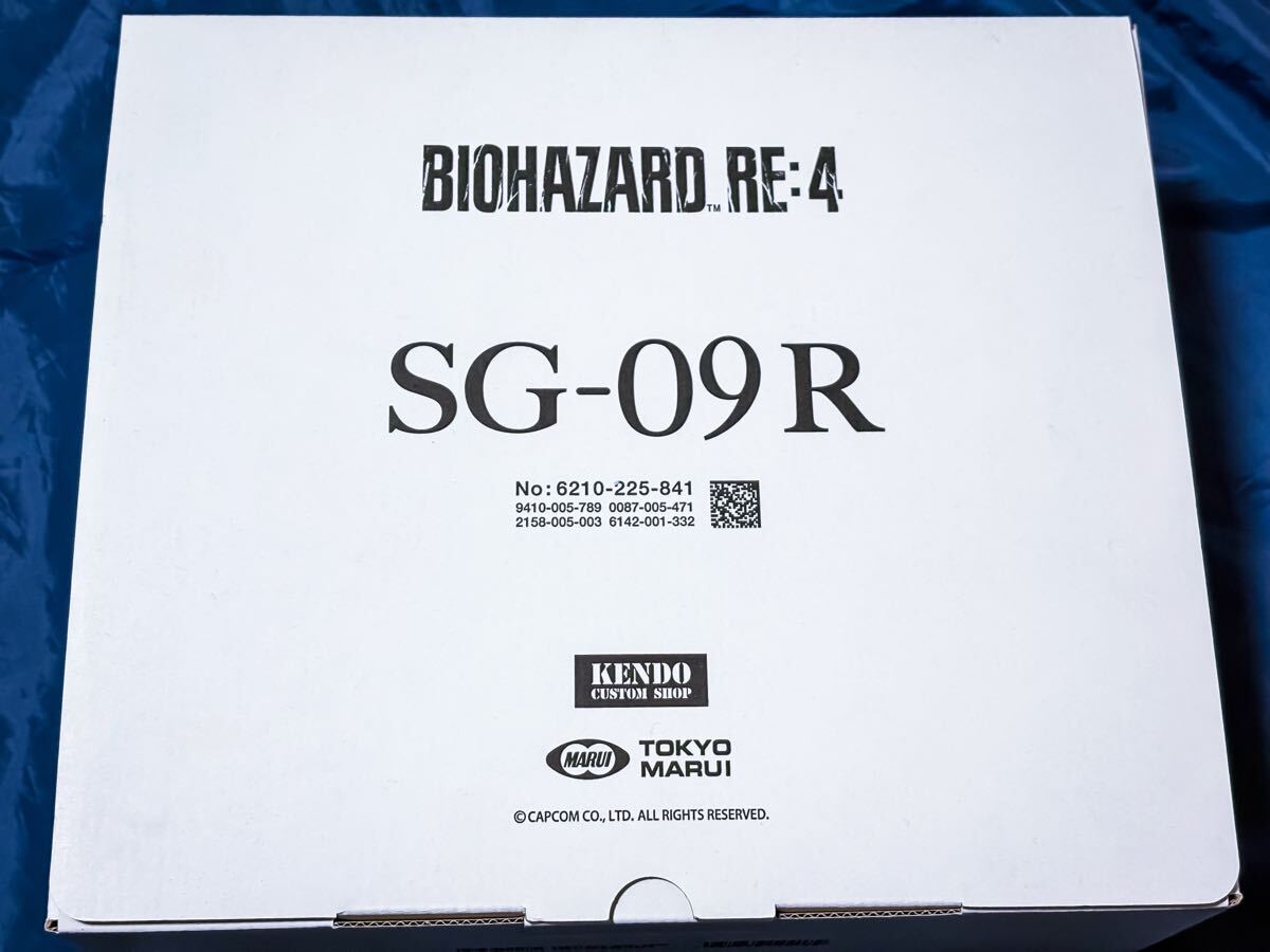 Yahoo!オークション - 東京マルイ限定品バイオハザード SG-09R レオン...