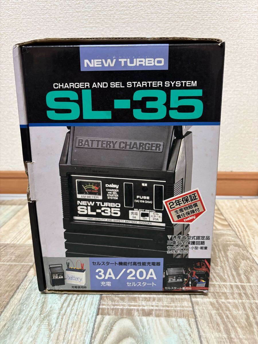 Yahoo!オークション - バッテリーチャージャー daisy SL-35 車 バイク