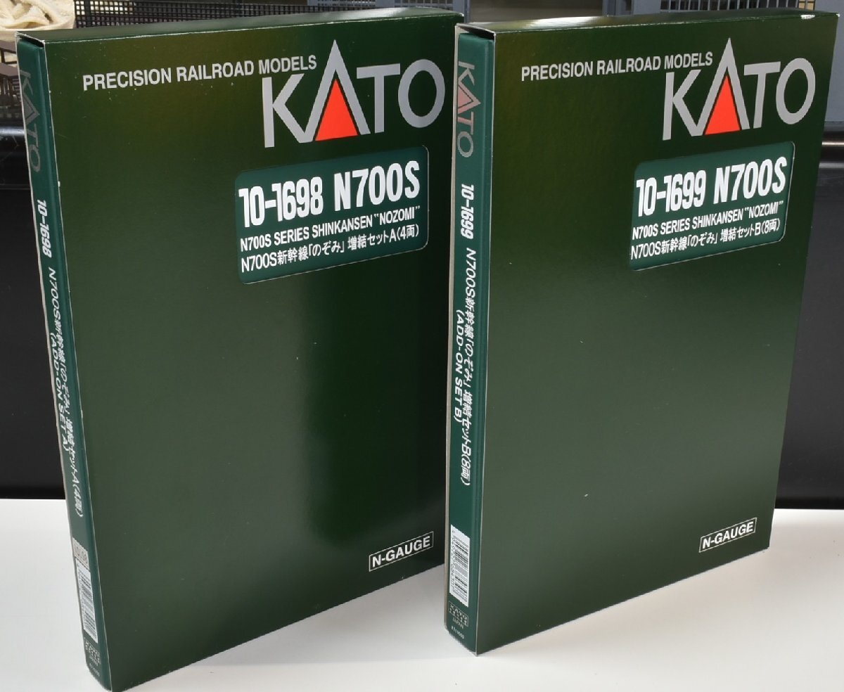 Yahoo!オークション - 【SAZAN】KATO 10-1698/10-1699 N700S新幹線のぞ...