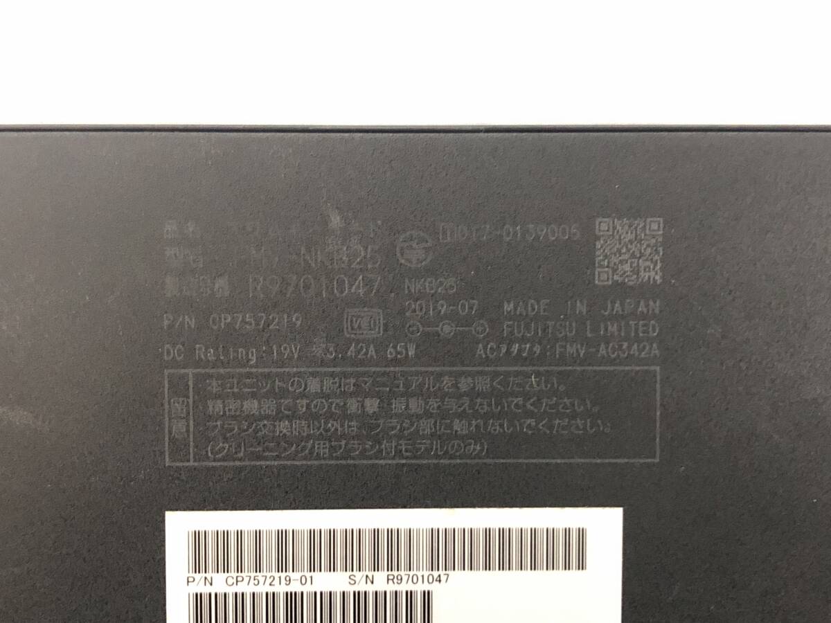 Yahoo!オークション - 【良品】富士通 FMV-NKB25 スリムキーボード Q73...