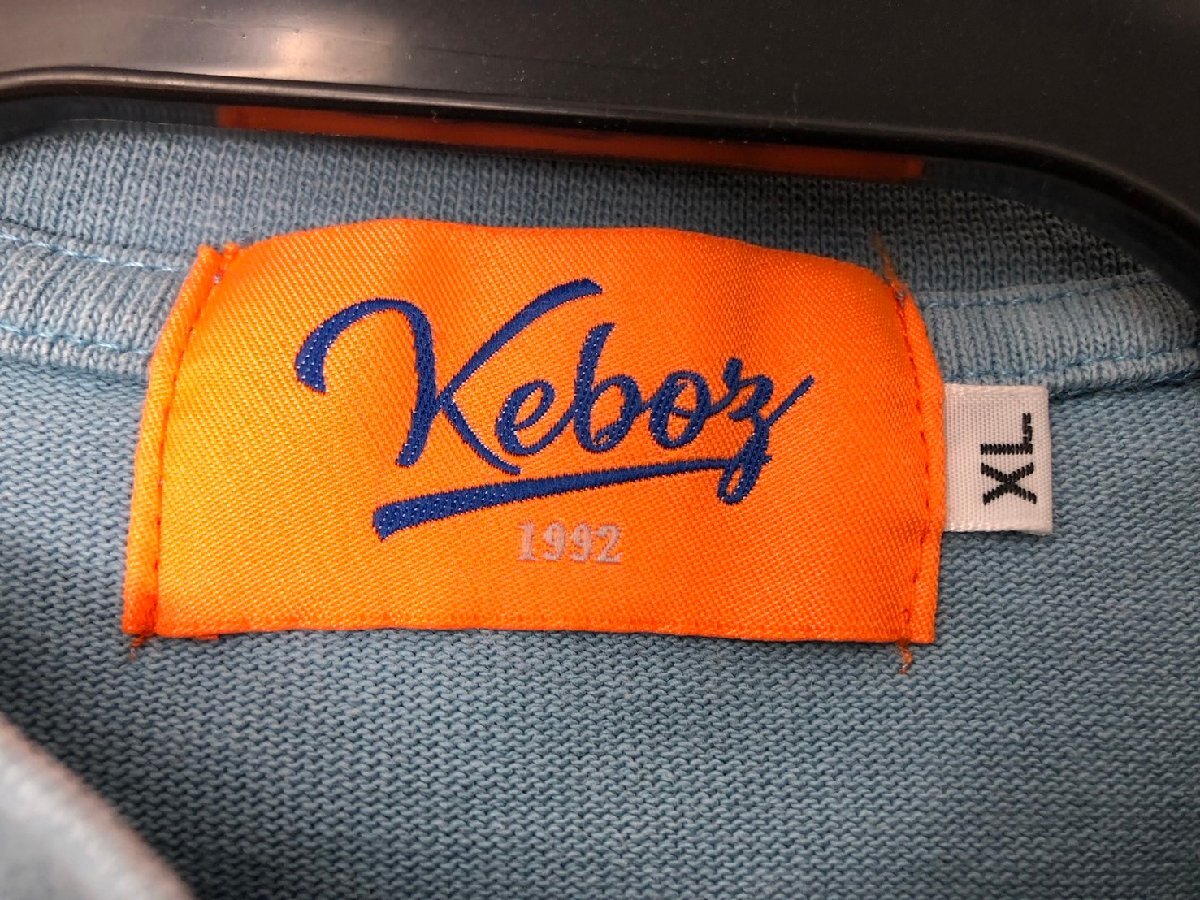 Yahoo!オークション - KEBOZ ケボズ トレーナー 水色 XLサイズ KBZFW2...
