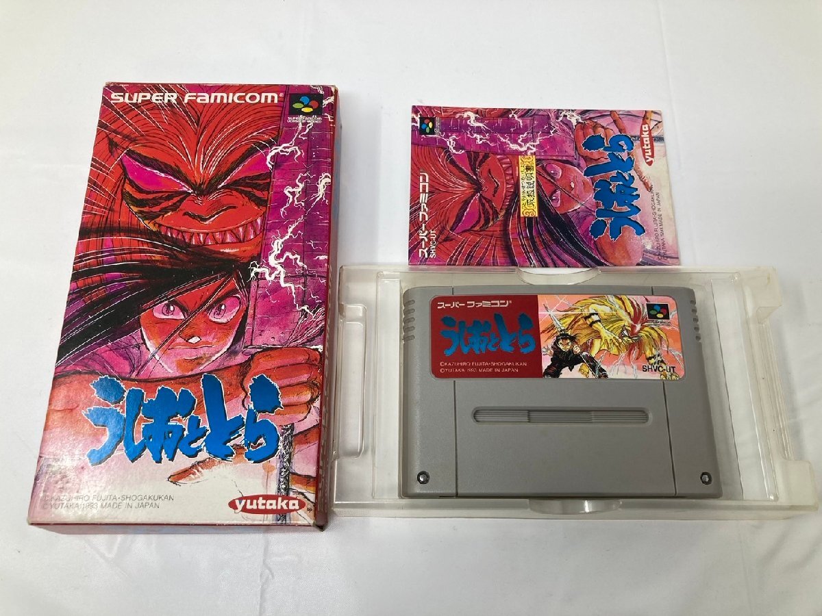 Yahoo!オークション - SFC スーパーファミコン ソフト うしおととら ...