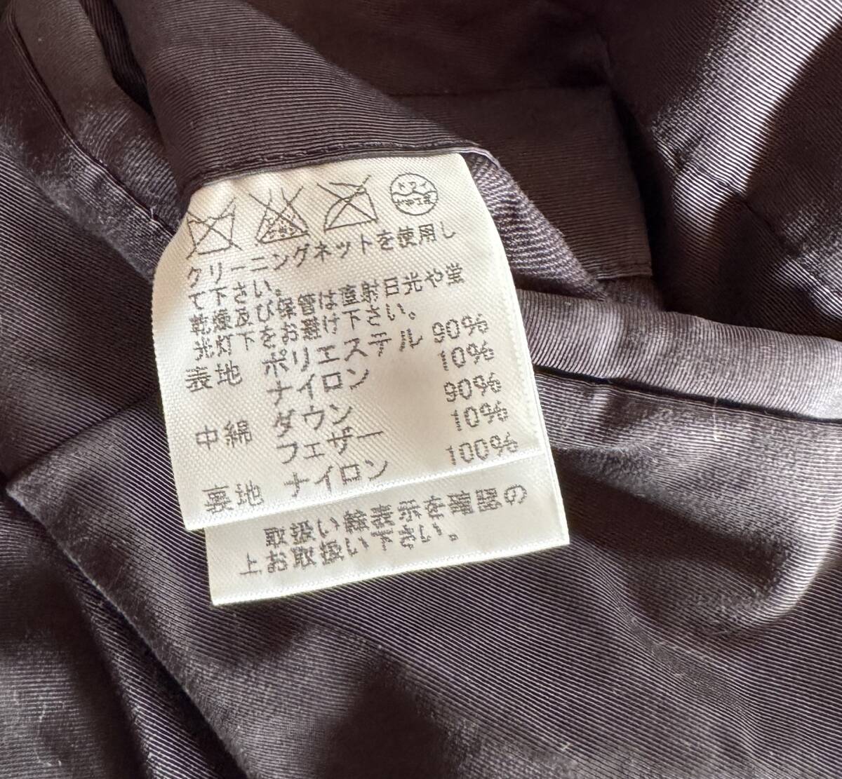 イッセイミヤケ haat heart ダウンジャケット issei miyake イッセイミヤケ haat heart ダウンジャケット issei miyake