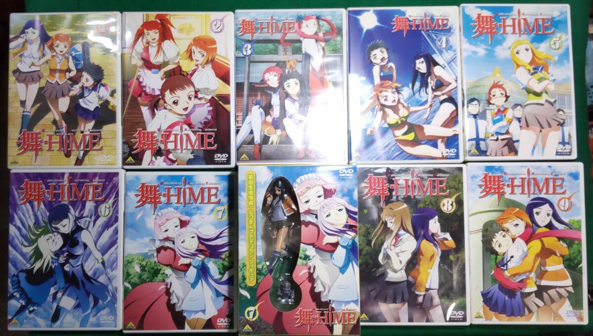 Yahoo!オークション - 【アニメ DVD 全巻 9枚 揃い】舞HIME 7巻 初回生...