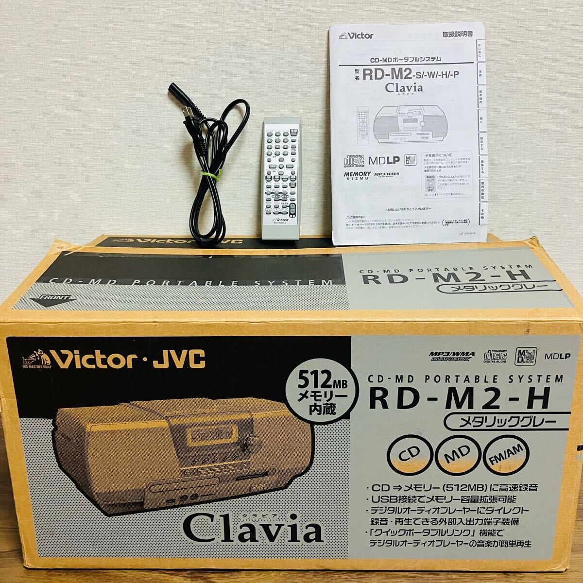 Yahoo!オークション - Victor Clavia RD-M2-H ビクター CD MD ラジカセ...