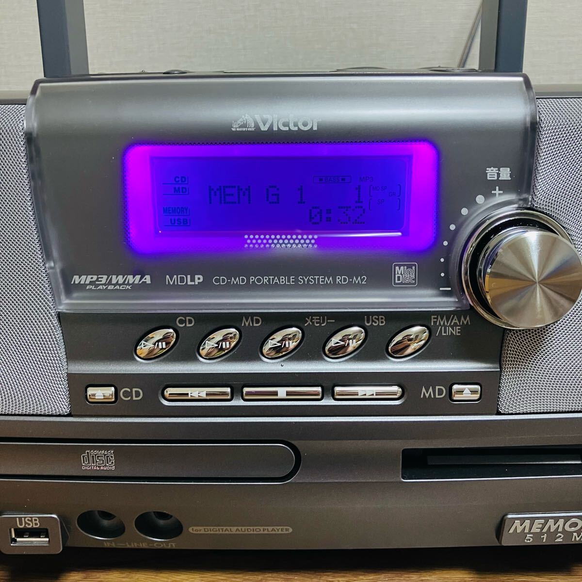 Yahoo!オークション - Victor Clavia RD-M2-H ビクター CD MD ラジカセ...