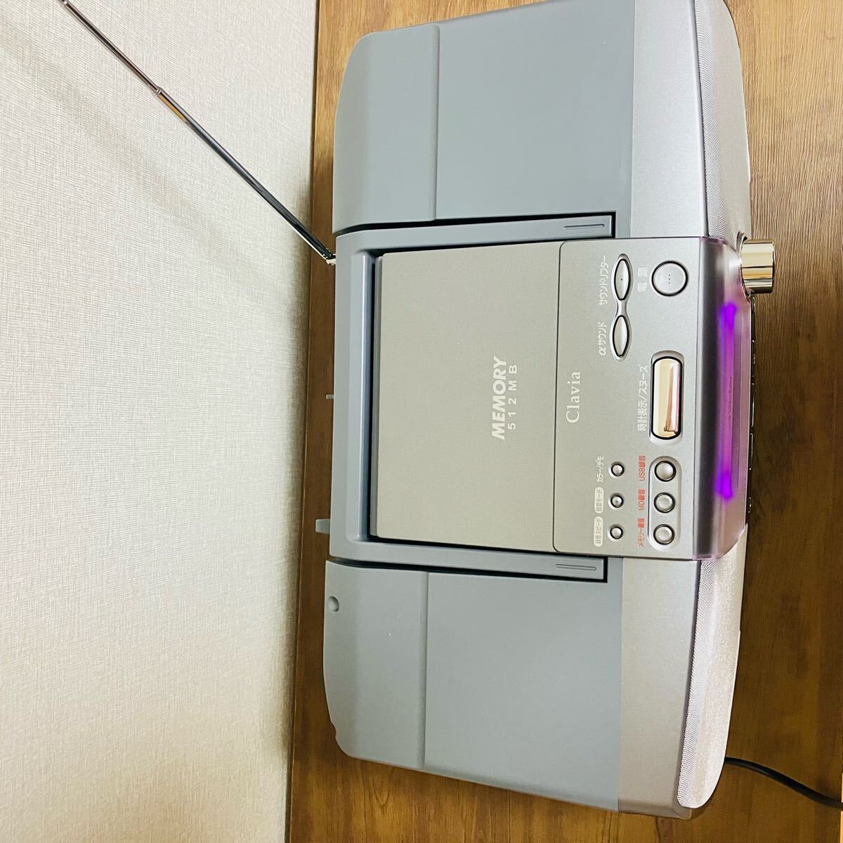 Yahoo!オークション - Victor Clavia RD-M2-H ビクター CD MD ラジカセ...