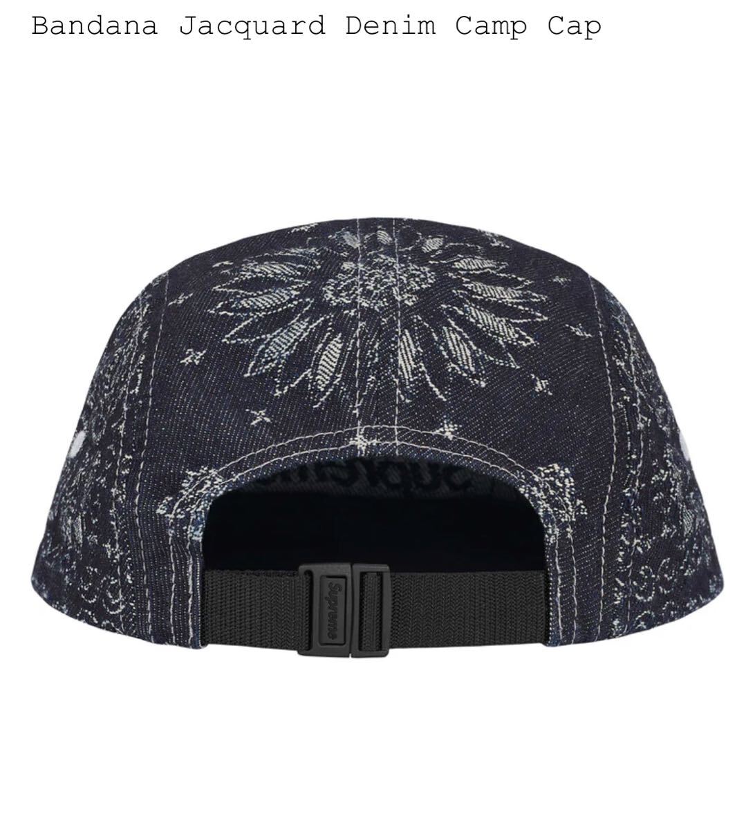 新品】25SS Supreme Bandana Jacquard Denim Camp Cap Indigo 新品】25SS Supreme Bandana Jacquard Denim Camp Cap Indigo
