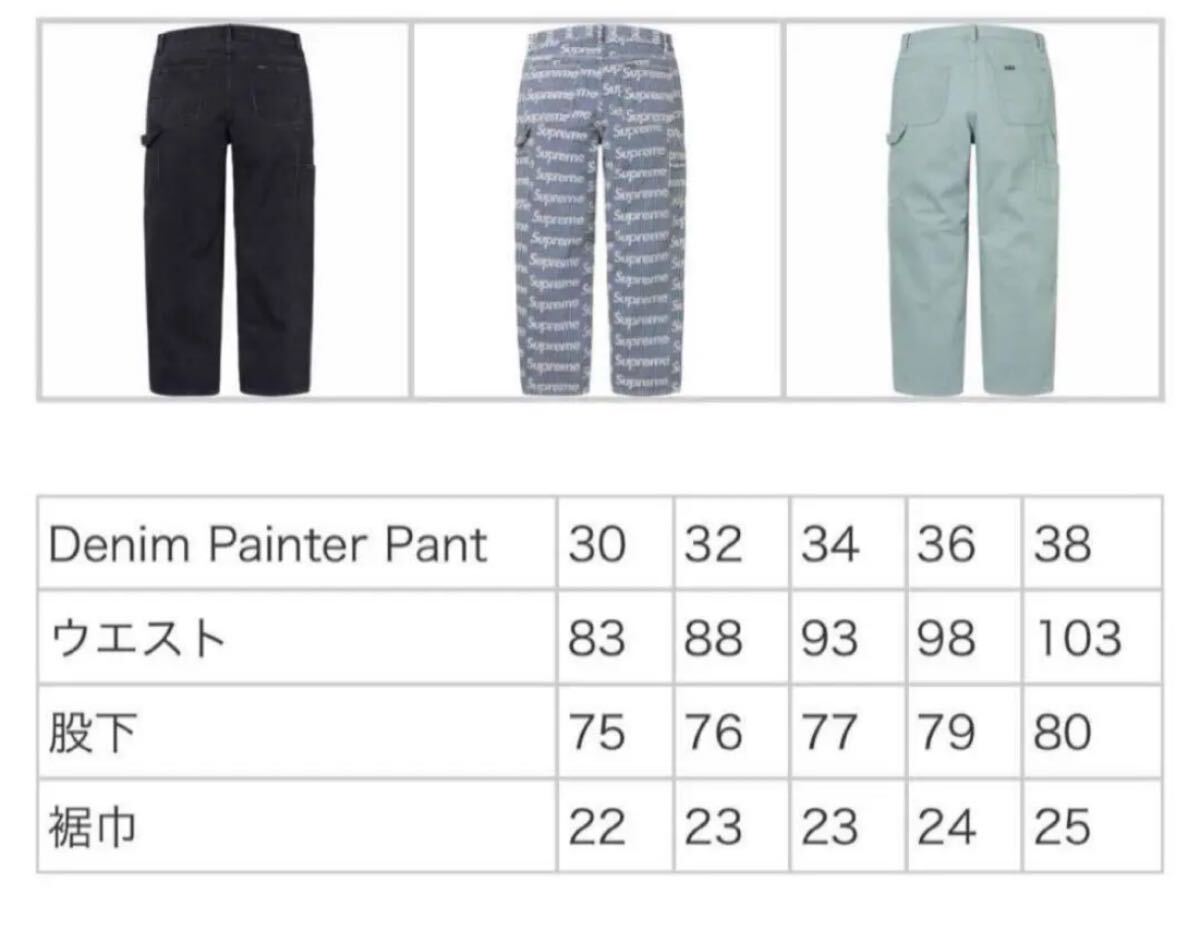 新品】30 Supreme Denim Painter Pant Stripe シュプリーム 新品】30 Supreme Denim Painter Pant Stripe シュプリーム