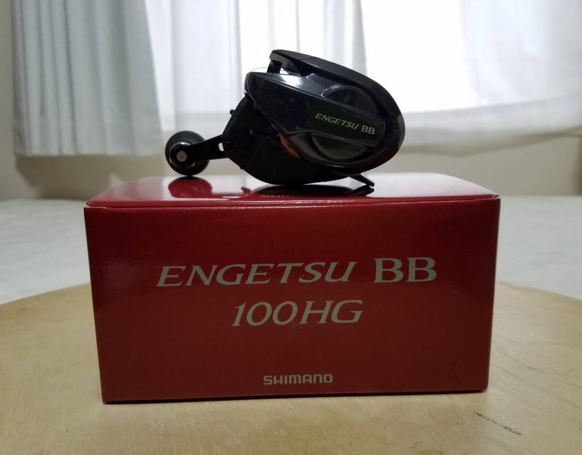 Yahoo!オークション - シマノ 炎月BB100HG右ハンドル 元箱付 美品